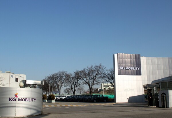 KGM, 2025 한마음 장학회 장학증서 수여식 개최