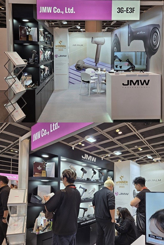 JMW, 글로벌 시장 공략 일환 ‘2025 홍콩 코스모프로 아시아’ 참가